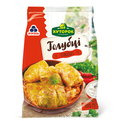 Farmer’s Holubtsi (Cabbage Rolls)